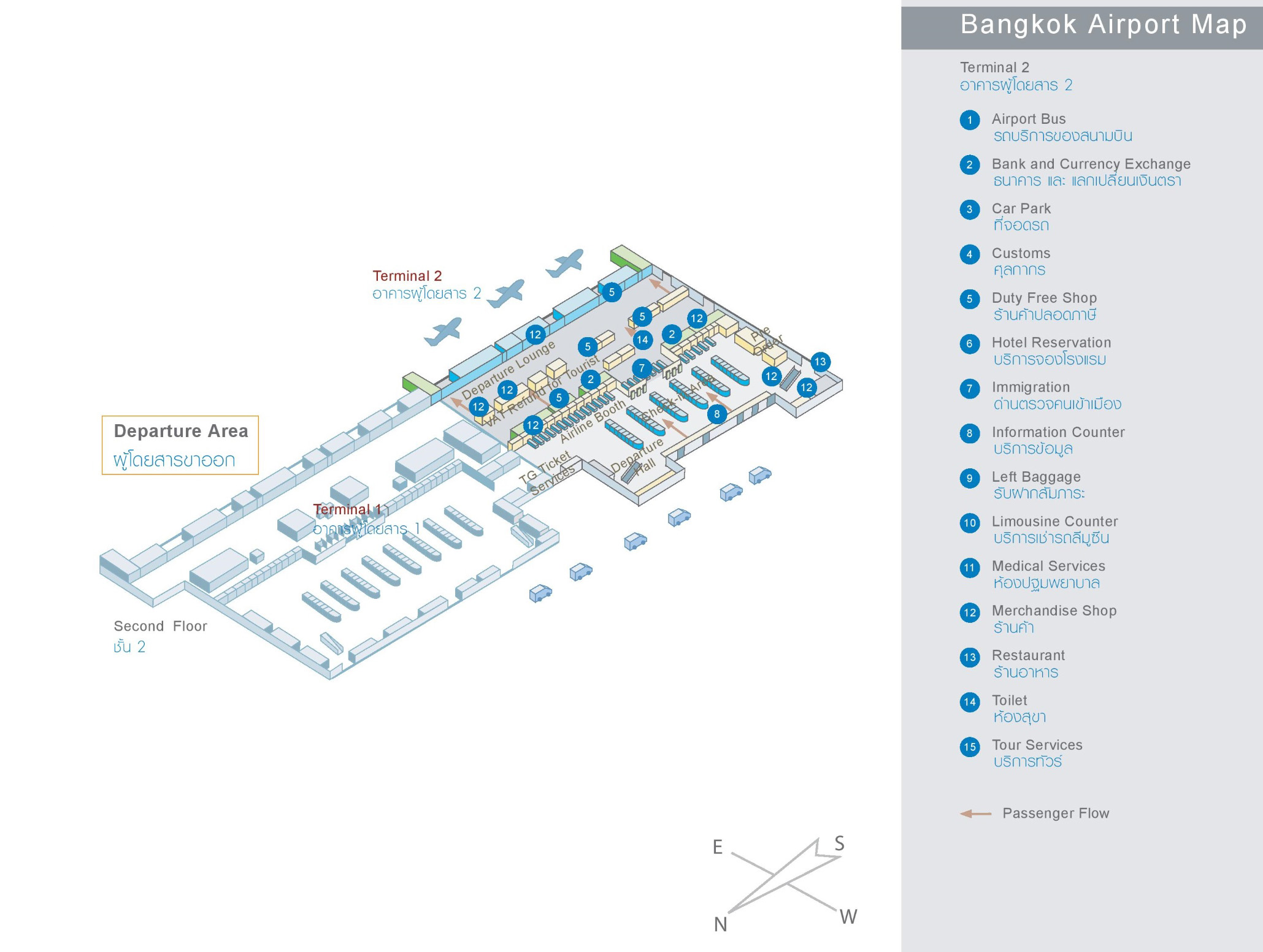 Don Mueang Airport Map (DMK) - Printable Terminal Maps, Shops, Food ...